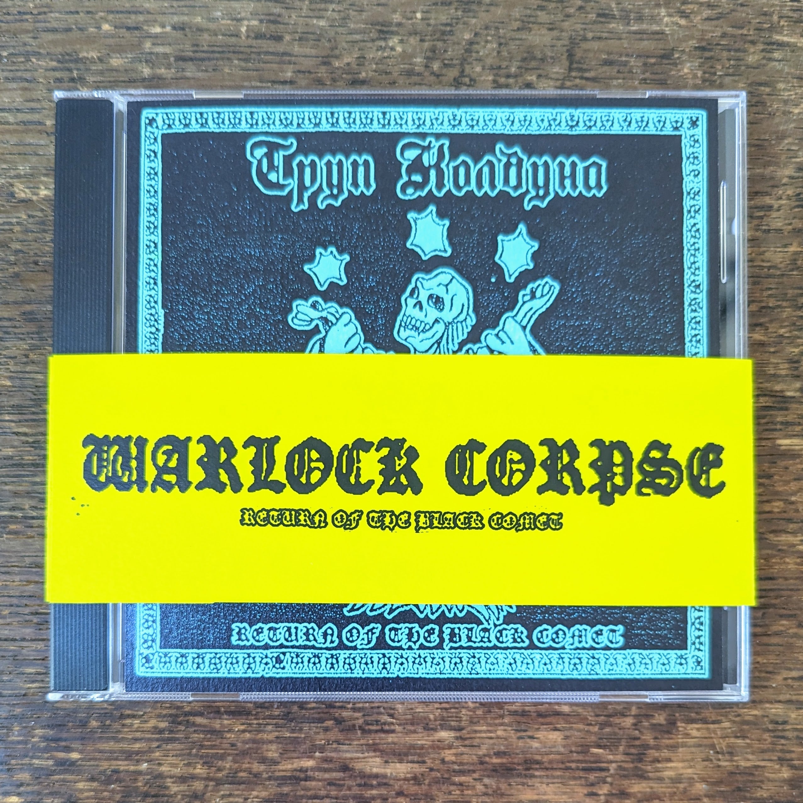 [SOLD OUT] WARLOCK CORPSE "Return of the Black Comet" CD [w/ OBI, lim ...